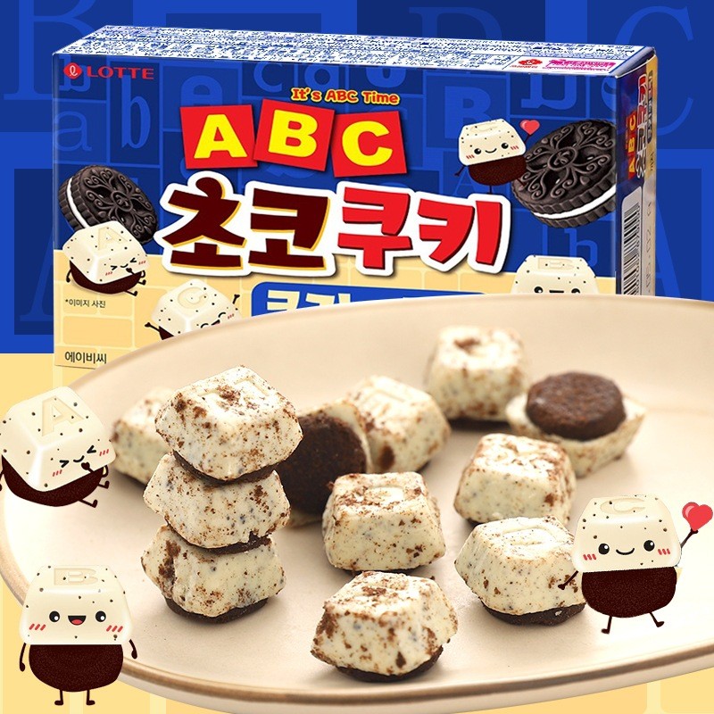 Kuki Coklat ABC Lotte Import Korea Kuki Abjad Makanan Ringan Pejabat ...