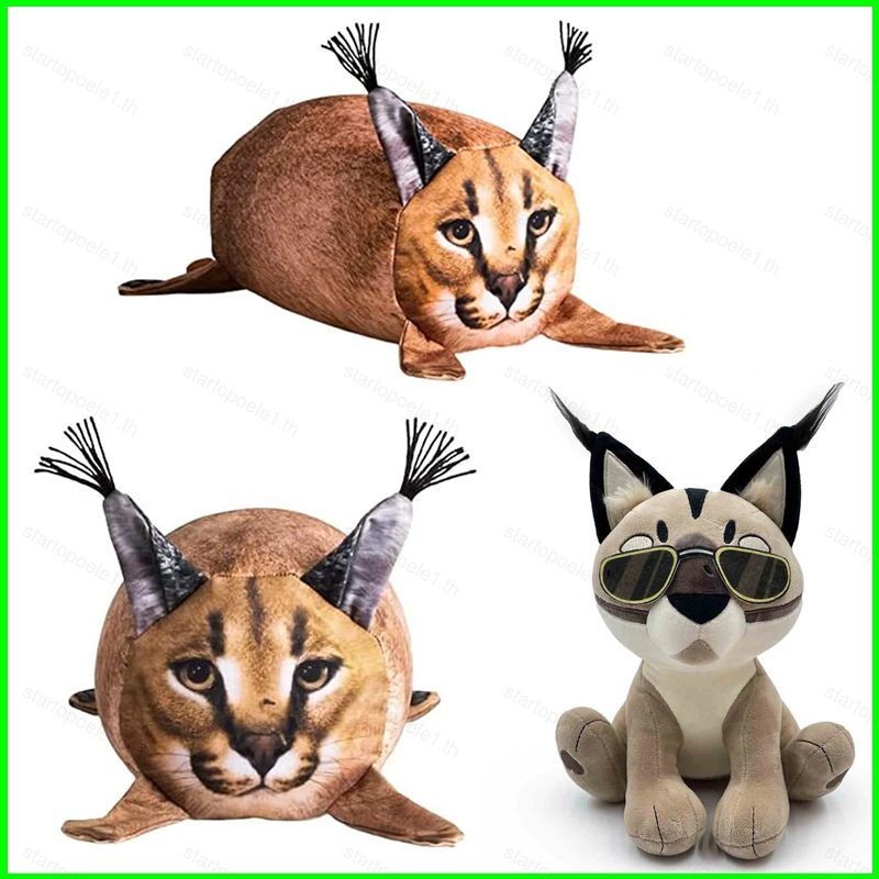 ST1 Roblox Raise a Floppa Plush Toys Pet Simulator X Big Games Cat ...