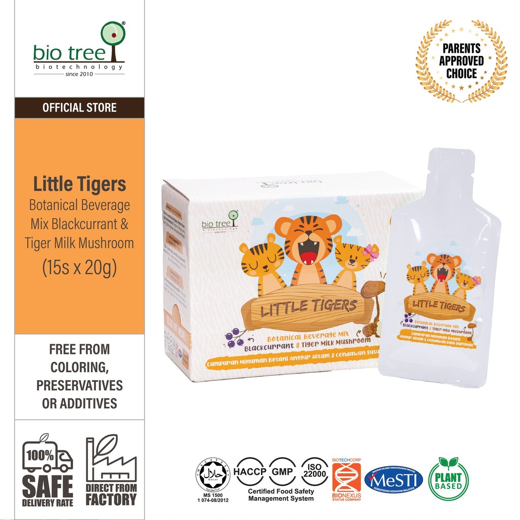 Bio Tree Little Tigers Botanical Beverage Mix Blackcurrant & Tiger Milk ...