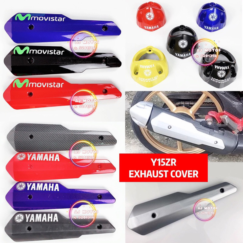 YAMAHA Y15ZR V1 V2 MUFFLER COVER SIDE / END CAP VIETNAM SILVER CARBON ...