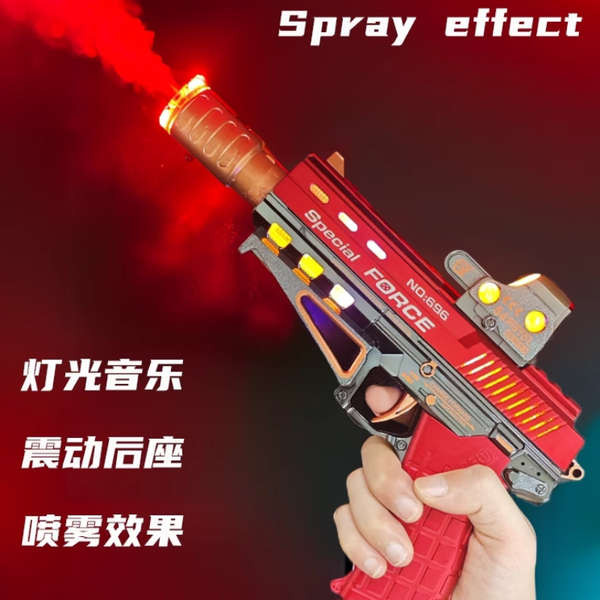 mainan baby mainan baby 1 tahun Children Spray Pistol Toy Gun Boy ...