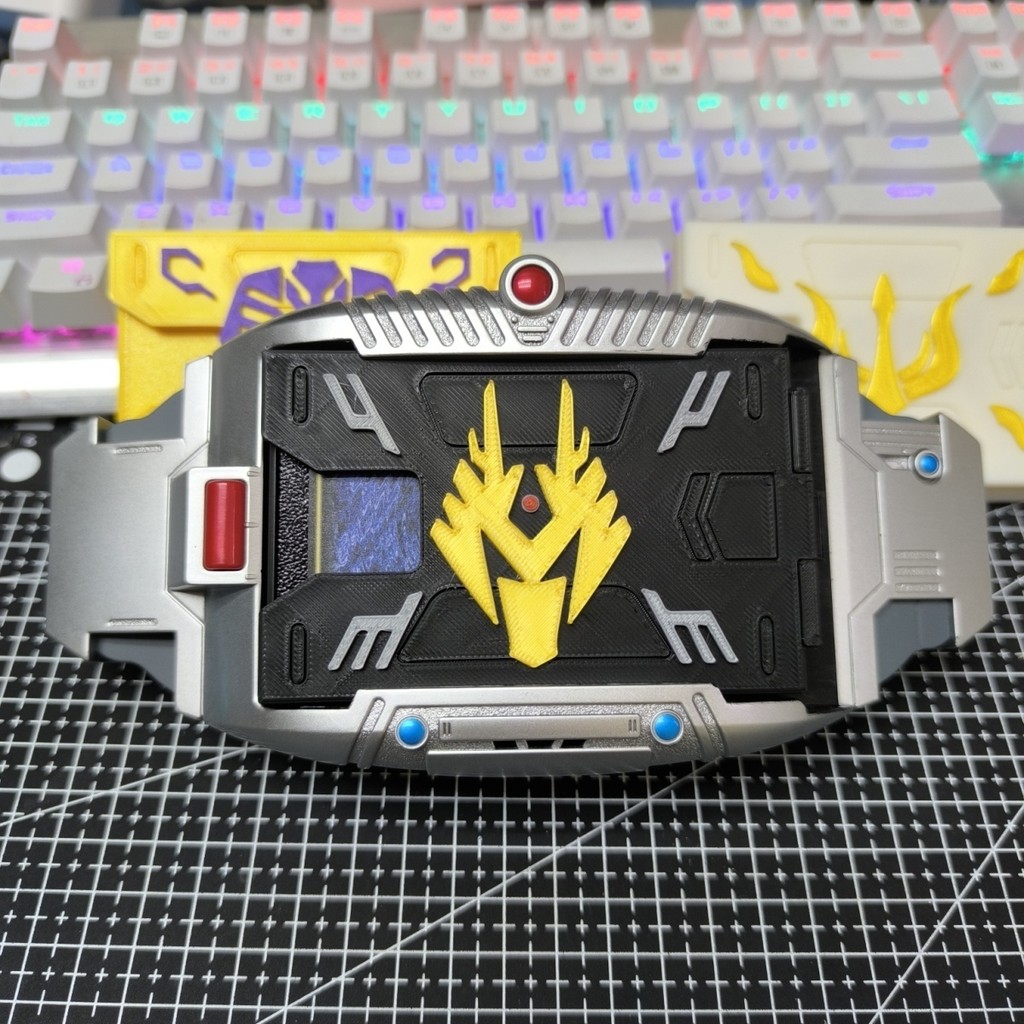 Kamen Rider Ryuki Kamen Rider Dragon Rider Simple Version Belt Card Box ...