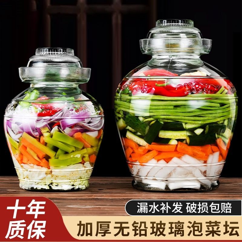 I Lead-Free Thickened Glass Kimchi Jar Kitchen Moisture-Proof Mildew ...