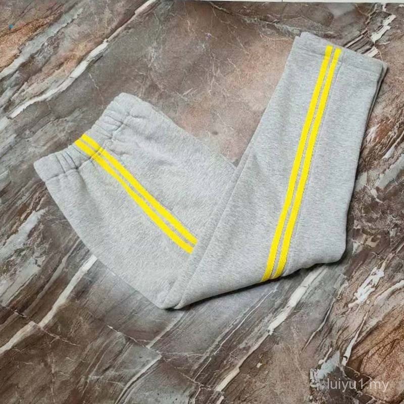 Kelabu Dua Belang Belang Kuning Kanak-kanak Lelaki dan Perempuan ...