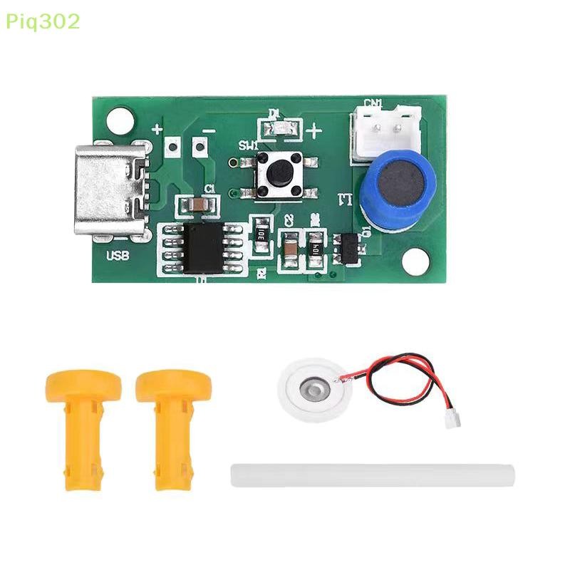 Piq302 USB Mini Humidifier Kits Mist Maker And Driver Circuit Board ...