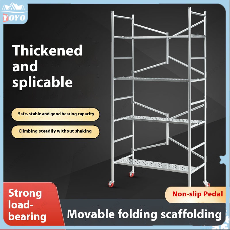 Folding scaffolding complete set of portable thickened steel pipe ...