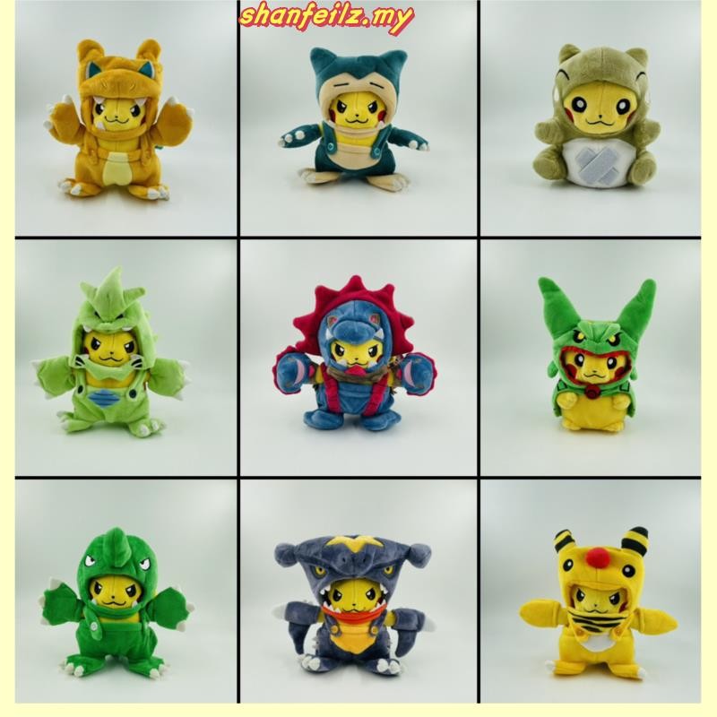 17 Style Pokemon Anime Figure Pikachu Snorlax Lucario Charizard X/Y ...