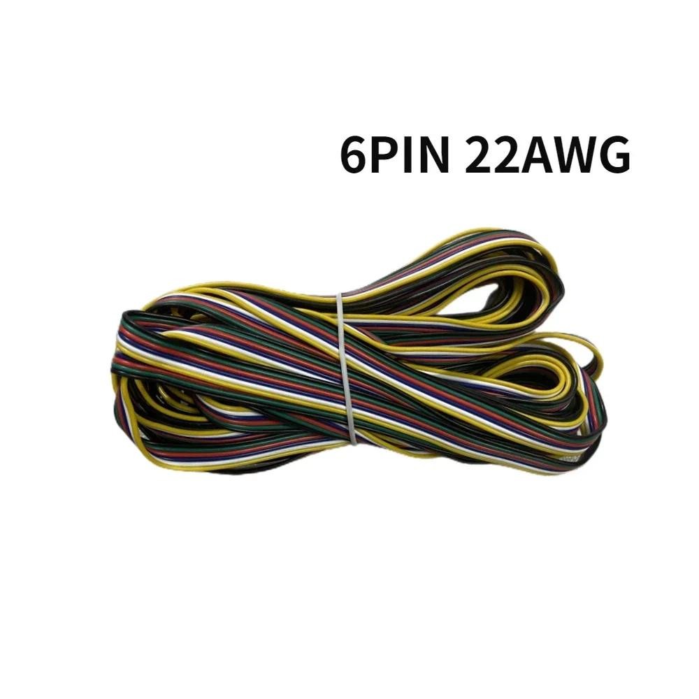 2M 2pin 3pin 4pin 5pin Electric Wires 22AWG 20AWG 18AWG WS2812B WS2813 5050 RGBW Flexible LED ...
