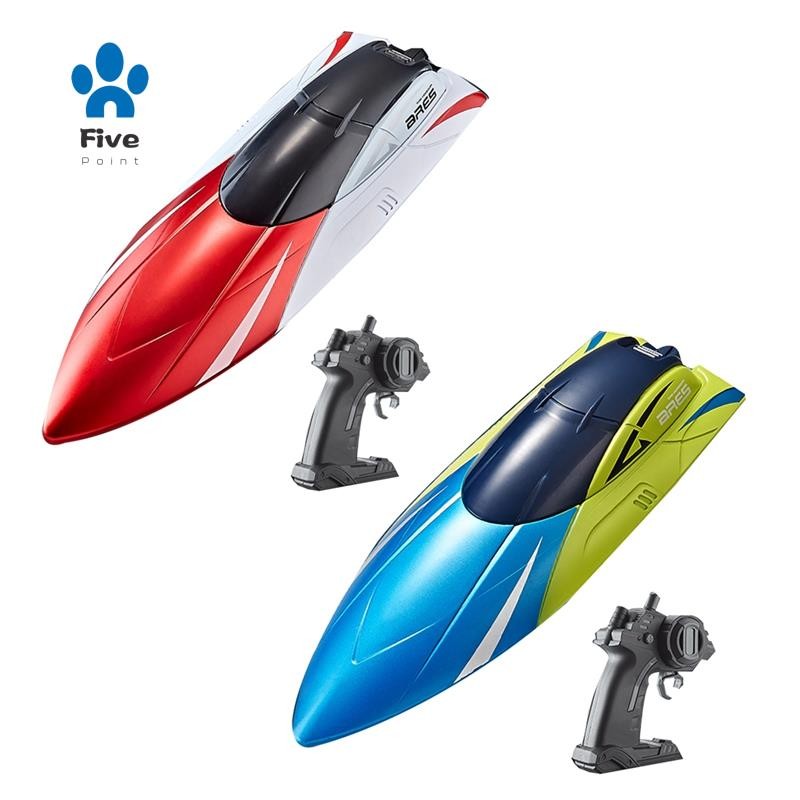 Rc Boat 2.4G Dual Rudder Motor Waterproof High Speed Boat Toys Gift for ...