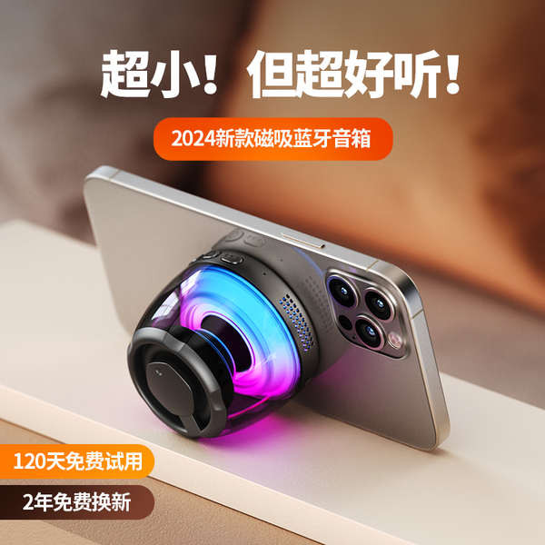 speaker bluetooth bass besar speaker bass speaker bluetooth bass Bunyi ...