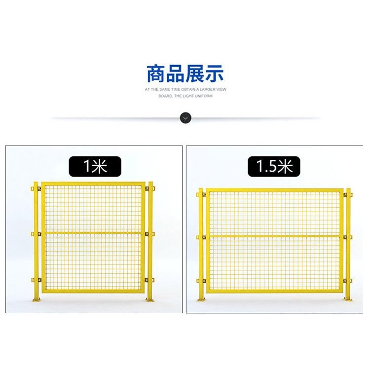 Warehouse Isolation Fence Factory Removable Barbed Wire Mesh Express ...