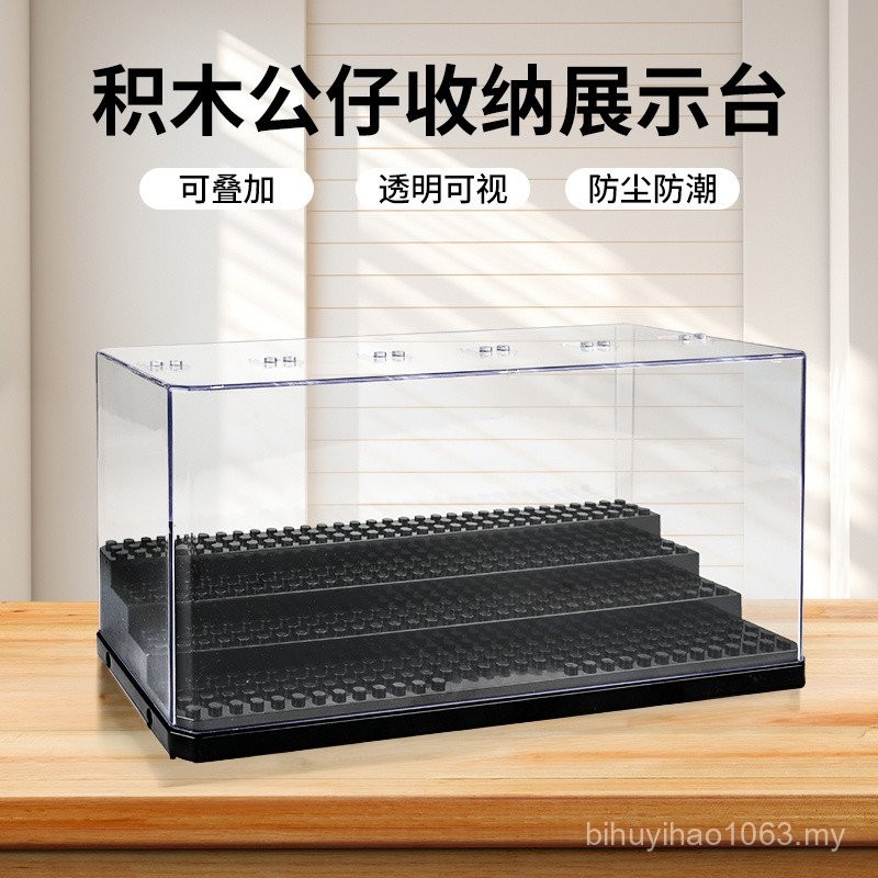 Compatible Lego Minifigure Storage Box Minifigure Display Box Ladder ...