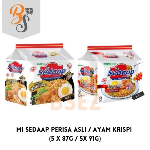 MI SEDAAP PERISA ASLI / AYAM KRISPI (5 X 87G / 5X 91G) | Shopee Malaysia