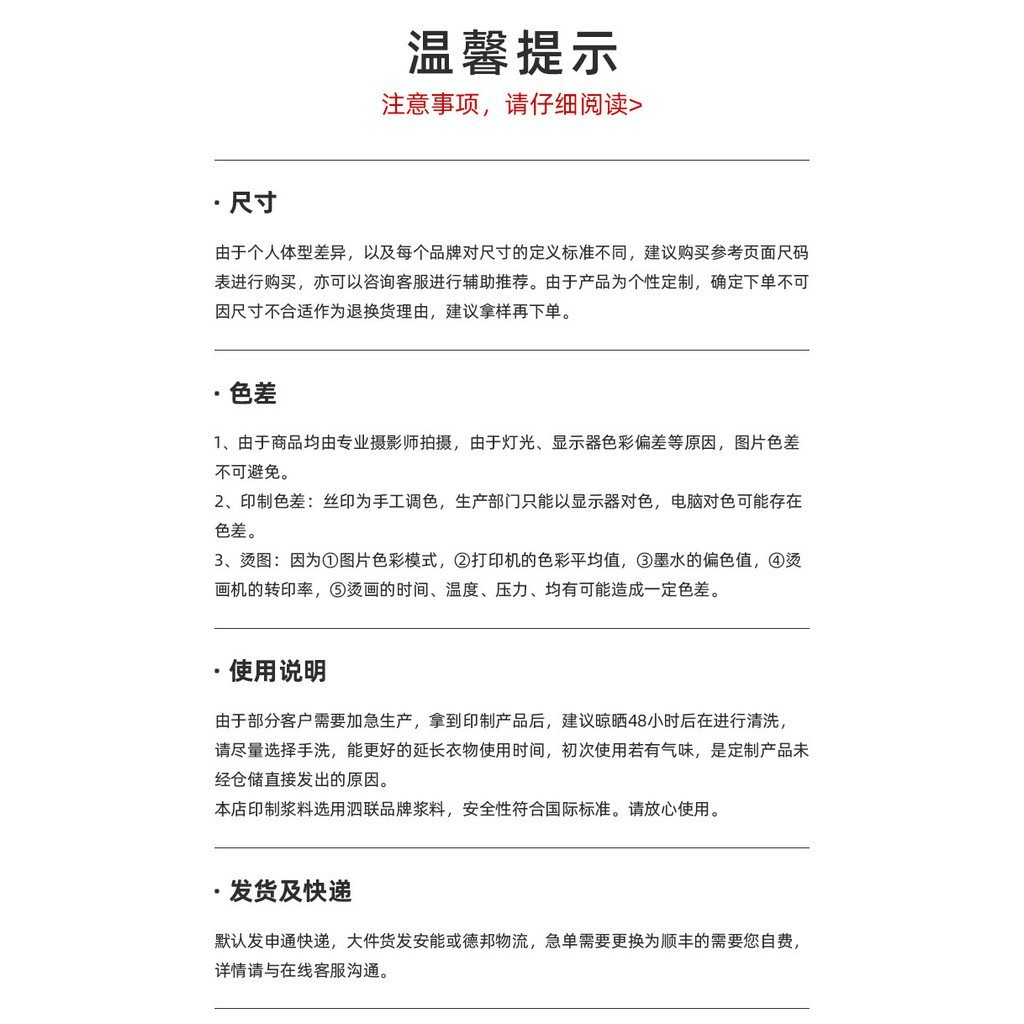 Food Beverage Fast Food Shop Waiter Overalls Men Women Overalls Group ...