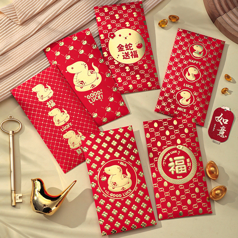2025 Snake Year Money Packets Cartoon Snake Printed Red Packets Lovely ...