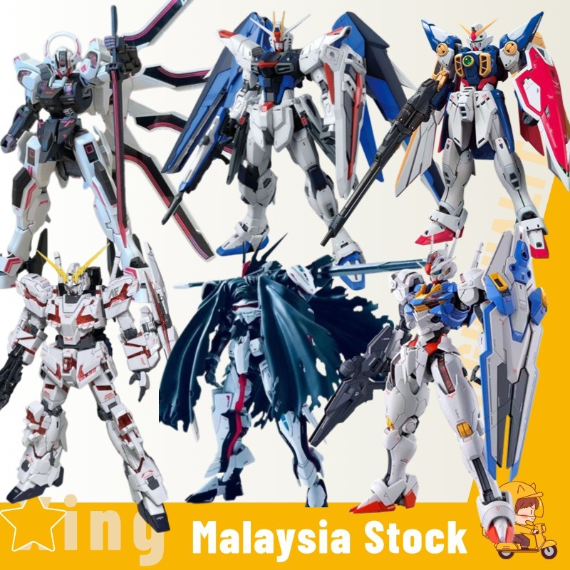 Gundam Toys Assembled Model HG 1/144 Gunpla MS Gundam Figure GUNDAMs ...
