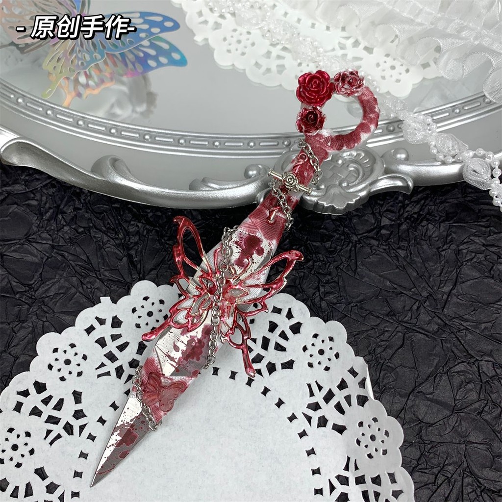 1219 03 Dark Gothic Style Blood Color Butterfly Utility Knife diy ...