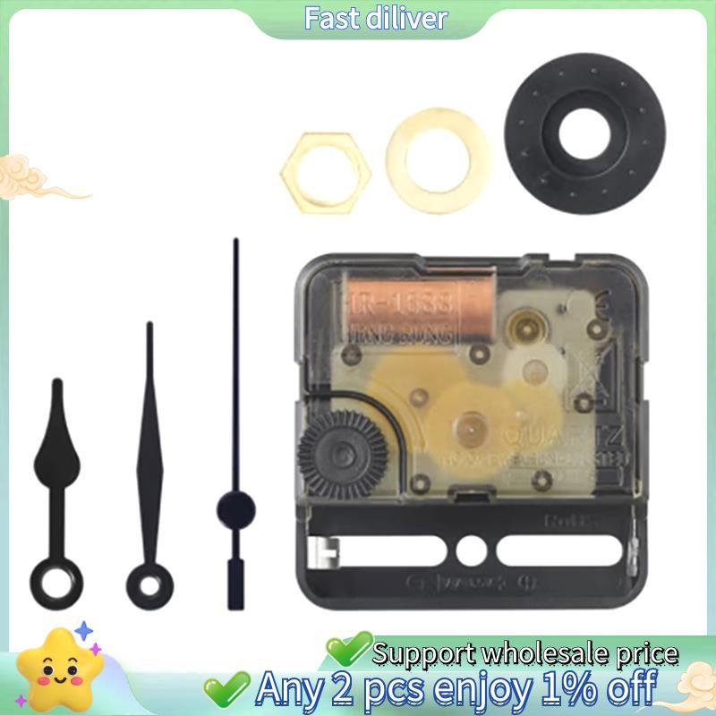 GT-For Bambu Lab 3D Printer DIY Creative Model Clock MH011 Components ...