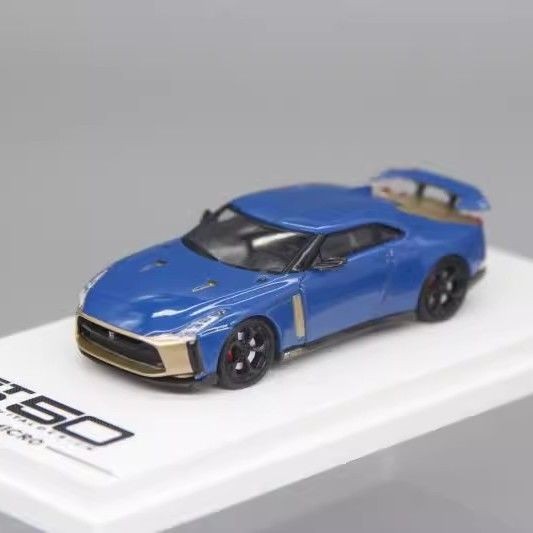 Time Model Blue 1: 64 RV GTR Sports Car Model GT-R50 GT-R R35 Suitable ...