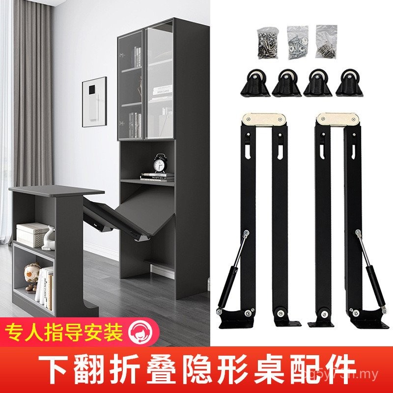 Flip-down Foldable Desktop Pull-Out Push-Pull Retractable Dining Table ...