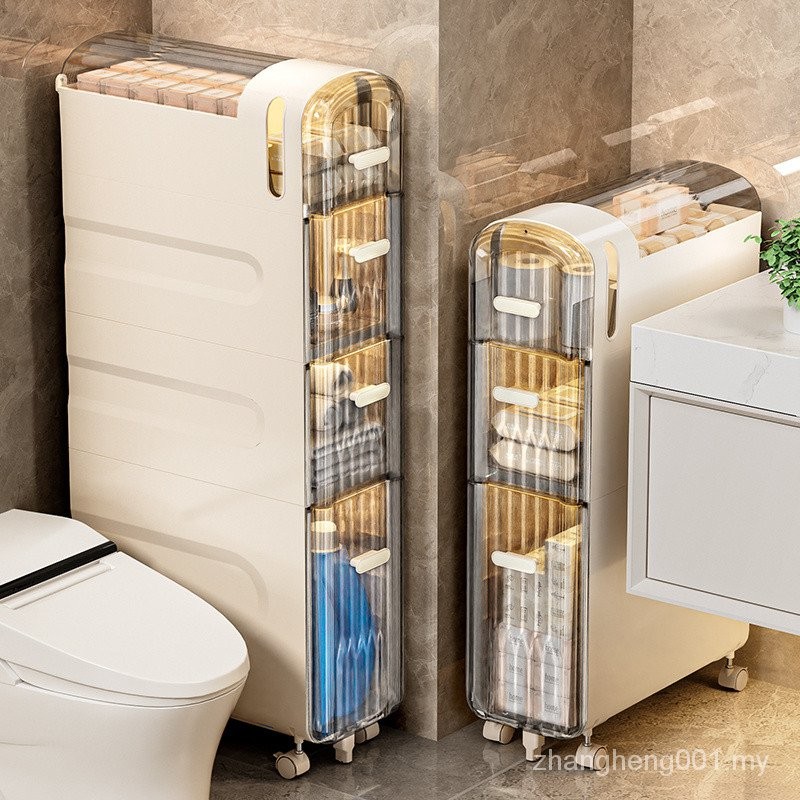 Tiandiyu Toilet Rack Gap Cabinet Bathroom Storage Rack Toilet Toilet ...