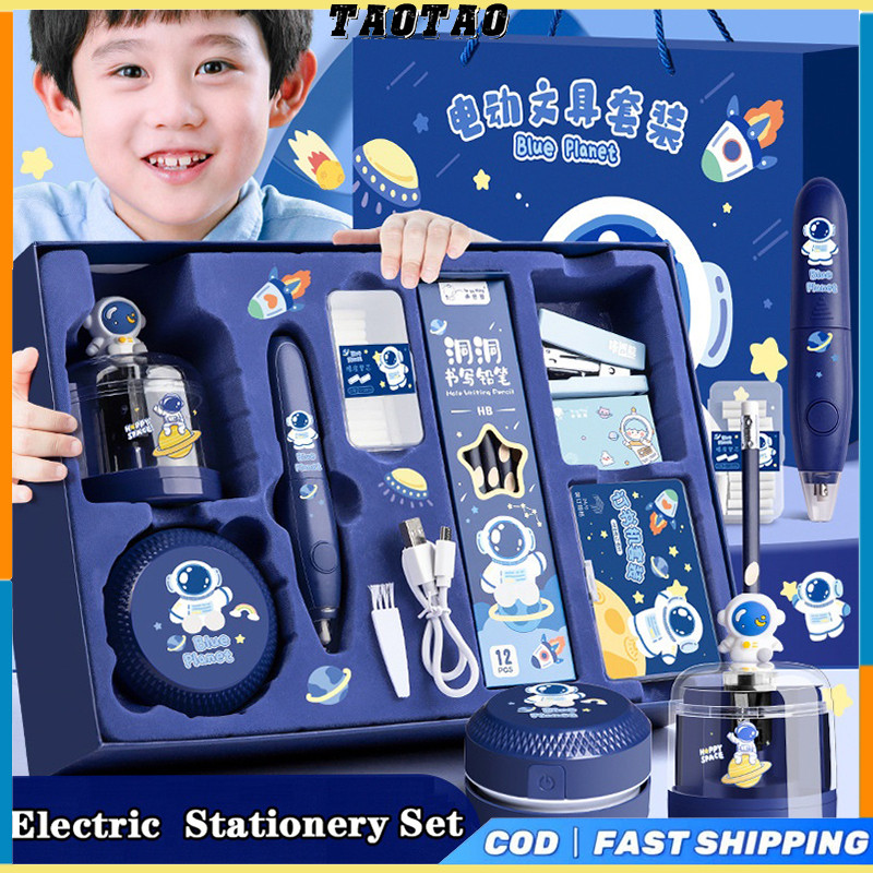 12-in-1 Automatic Stationery Set / Automatic Electric Stationery Set ...