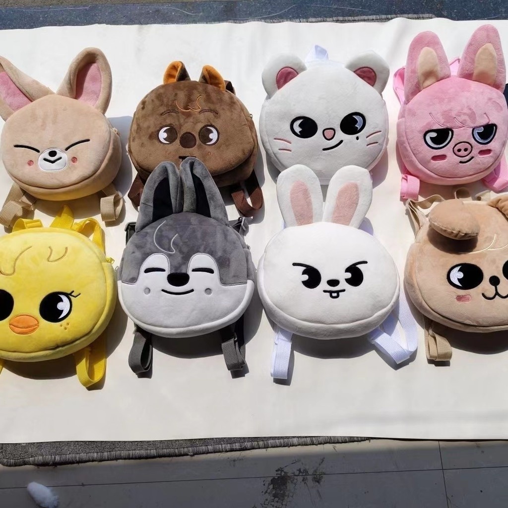 Kpop Idol Stray Kids Mini Backpack 2024 Skz Toy World Cute Stay Gift ...