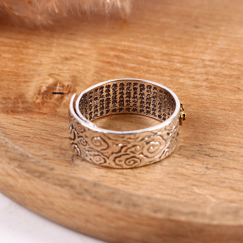 [Mang] Feng Shui PIXIU Ch Ring Amulet Wealth Lucky Carving Scripture ...