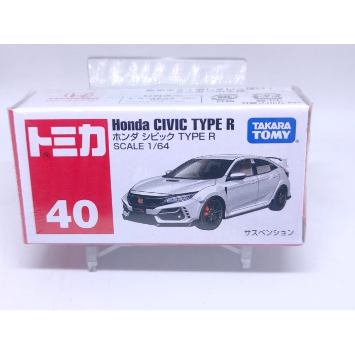 Original Takara Tomy 40 Honda Civic Type R Car Diecast Car - RARE | Shopee Malaysia