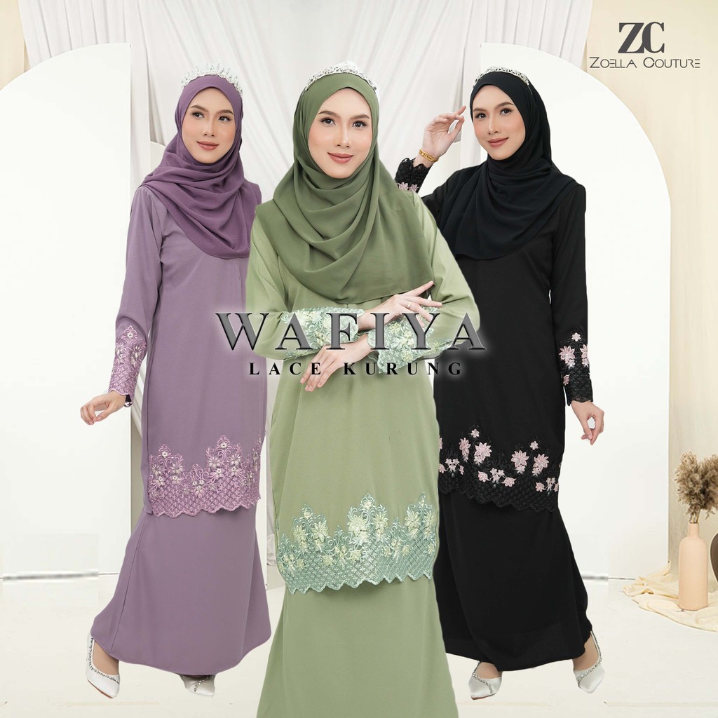Zoella Couture Lace Kurung Wafiya Ibu Anak Sedondon | Shopee Malaysia