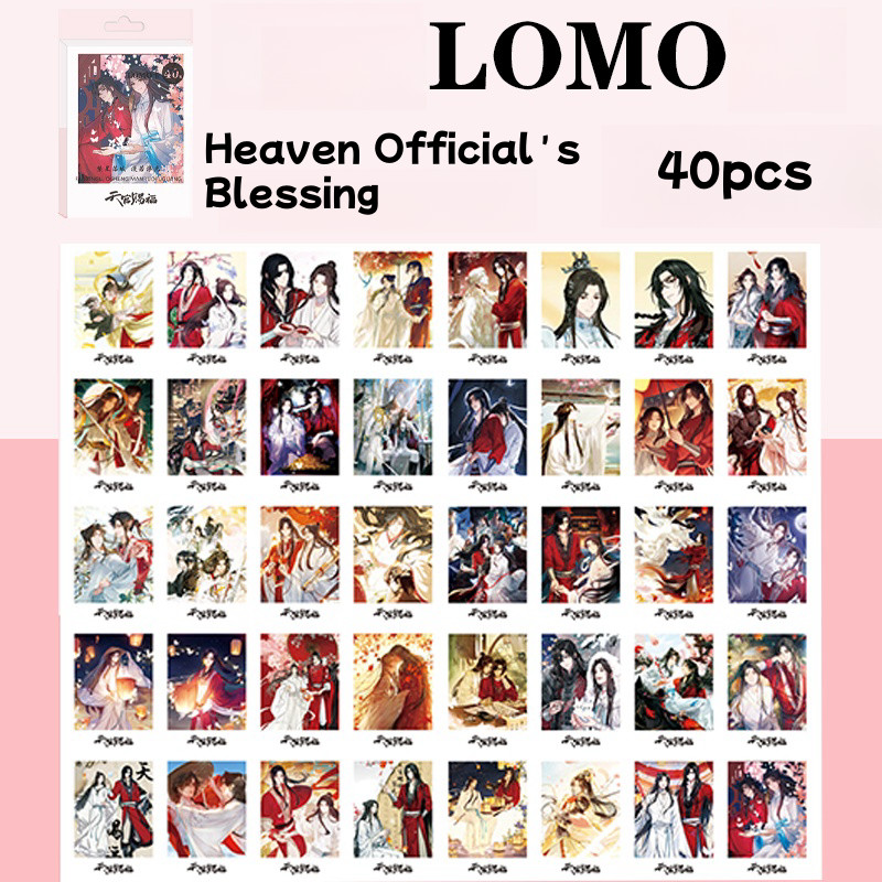 40pcs Jinx Heaven Official's Blessing Lomo cards The Falling Mermaid ...