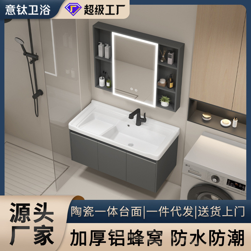 Almari bilik air aloi aluminium tebal kalis air aluminium sarang lebah ...