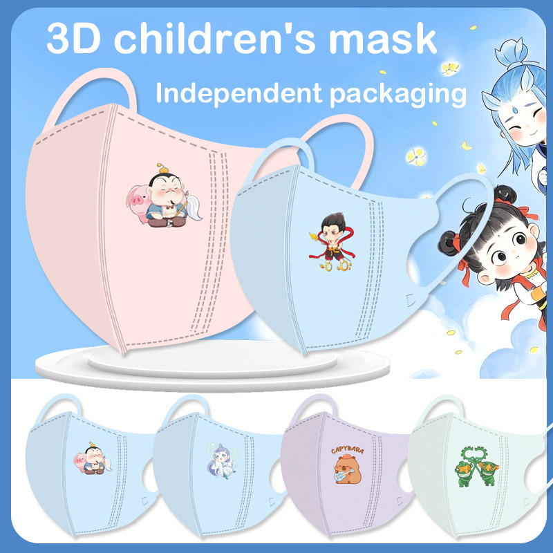 50 Pcs 3D Kid Mask Kapibala China Hero Boy Nezha Solid Color Cartoon ...