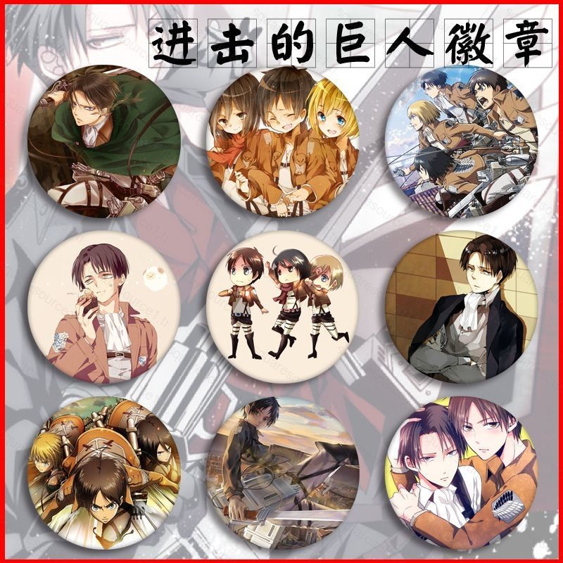 SQ1 Attack on Titan Badges anime Levi·Ackerman Mikasa·Ackerman Eren ...