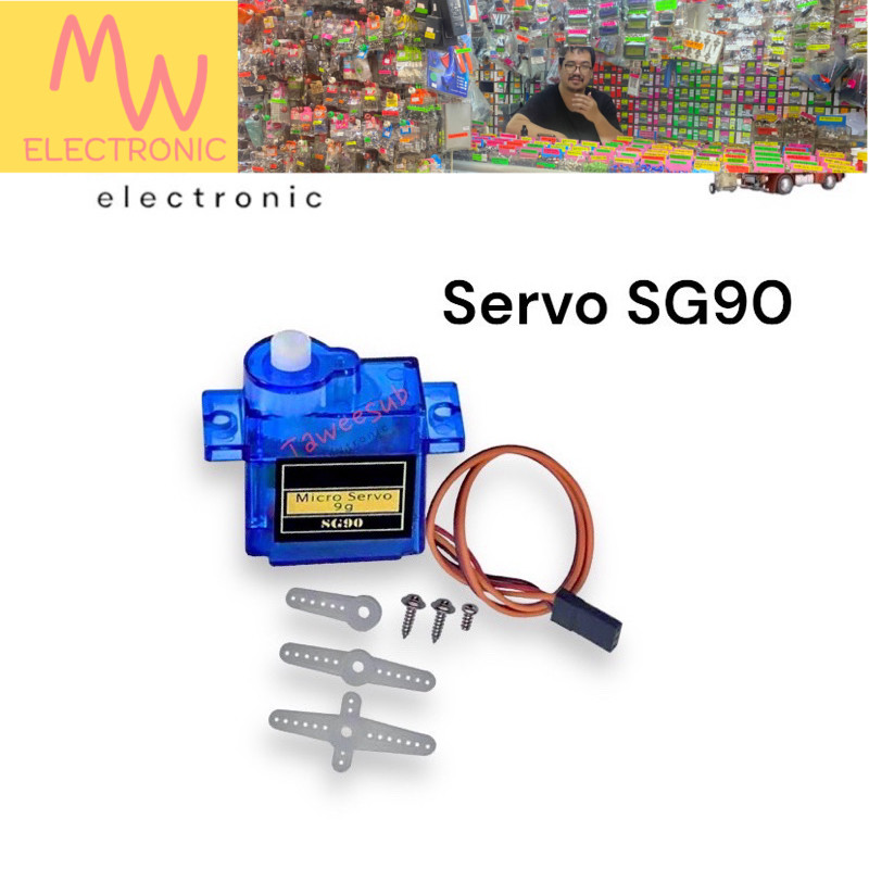 Servo SG90 Motor Mini Micro 9g Digital Metal Gear | Shopee Malaysia
