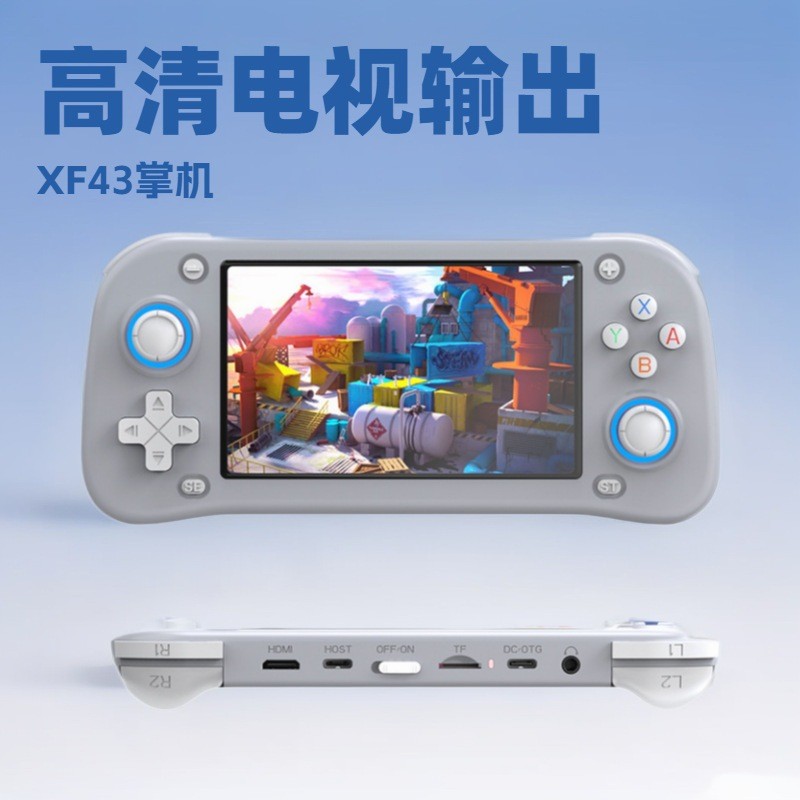 4.3inch Large Screen Handheld Game Console XF43 Arcade PS1 Simulator HD ...