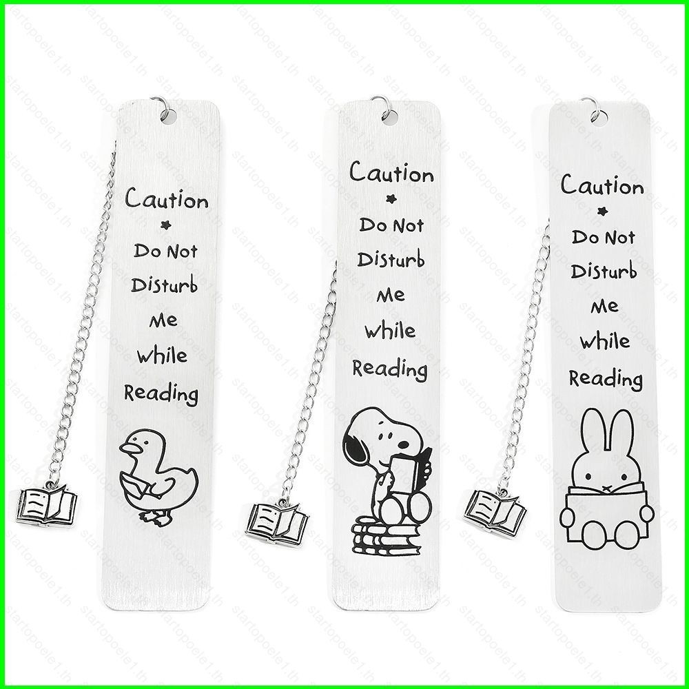 ST1 Cute Snoopy Miffy Stainless Steels Bookmark Graduation Season Gift ...