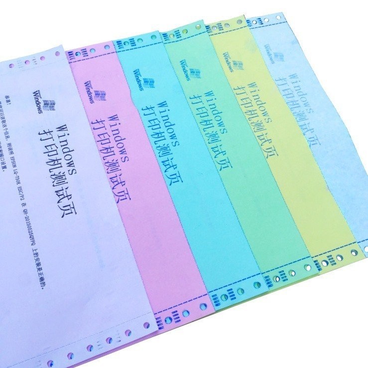 5 Landsource Triple Quadruple 2 Printing Paper 4-Pin Type/Triple Quadruple// Two-Equal Equal 3 ...