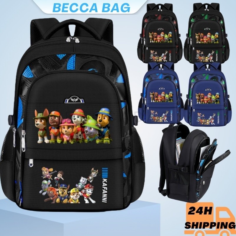 Beeca bag beg sekolah kids school bag primary children beg sekolah ...