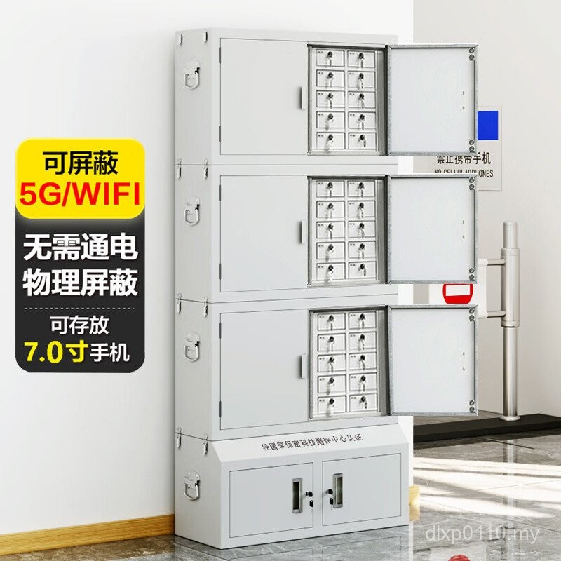 Signal Mobile Phone Cabinet 32 Compartments Storage Cabinet Physical 5G ...
