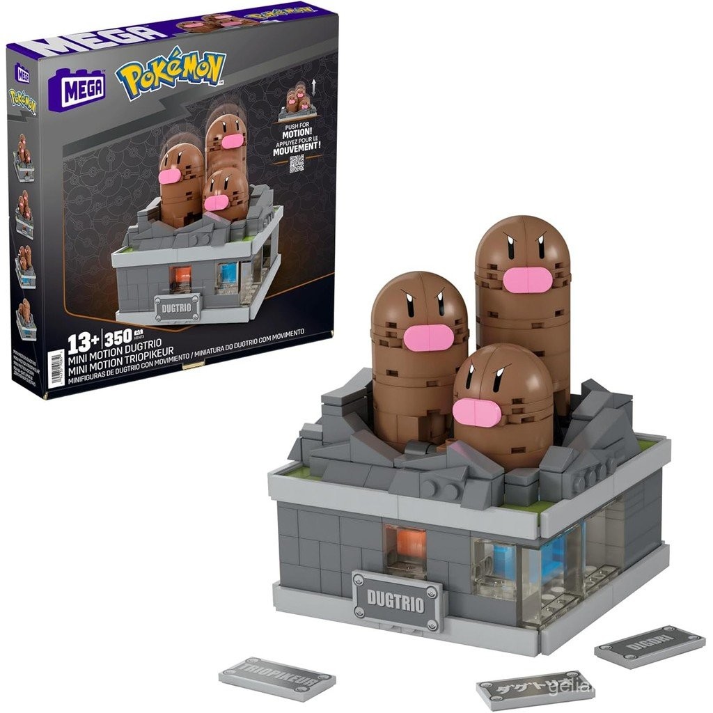 Set Mainan Bangunan MEGA Pokémon Mini Motion Dugtrio dengan 350 Keping ...
