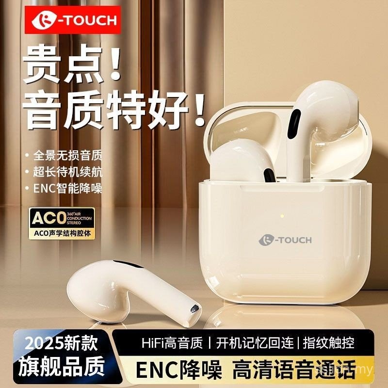 {Jualan Masa Terhad} [Ulasan Jenama 4.484 Juta+] Fon Telinga Bluetooth ...