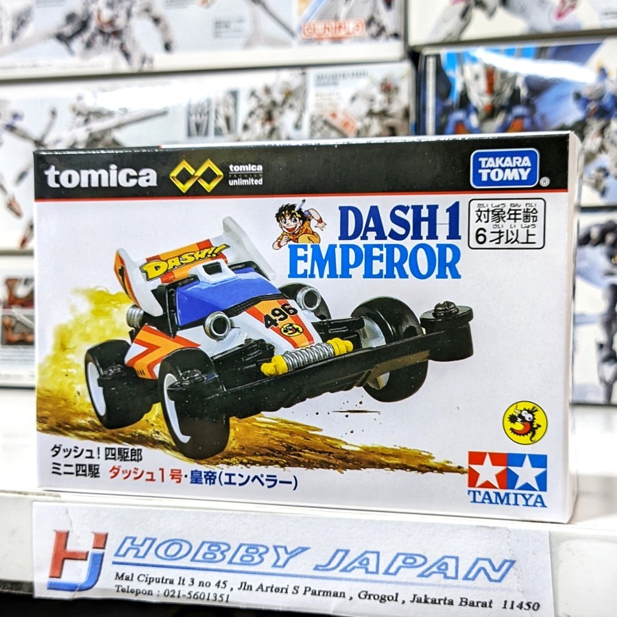 Tomica Premium Unlimited Dash Yonkuro Mini 4WD Dash 1 Emperor | Shopee ...