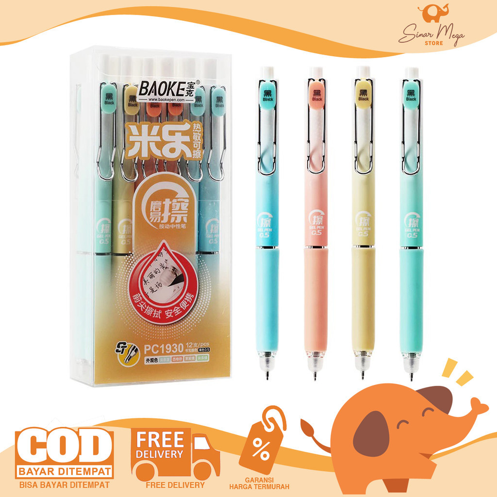 Baoke Retractable Erasable Gel Pen 0.5mm PC1930 Erasable Pen UNIT ...