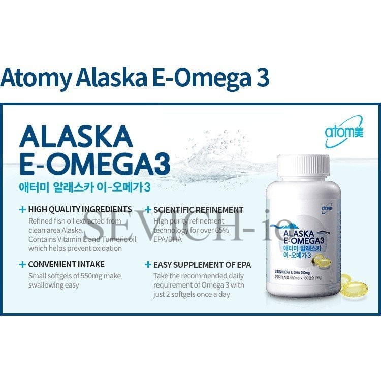 READY STOCK Atomy Alaska E-Omega 3 (550mg*180 Soft-Gels) 艾多美 阿拉斯加深海鱼油 ...