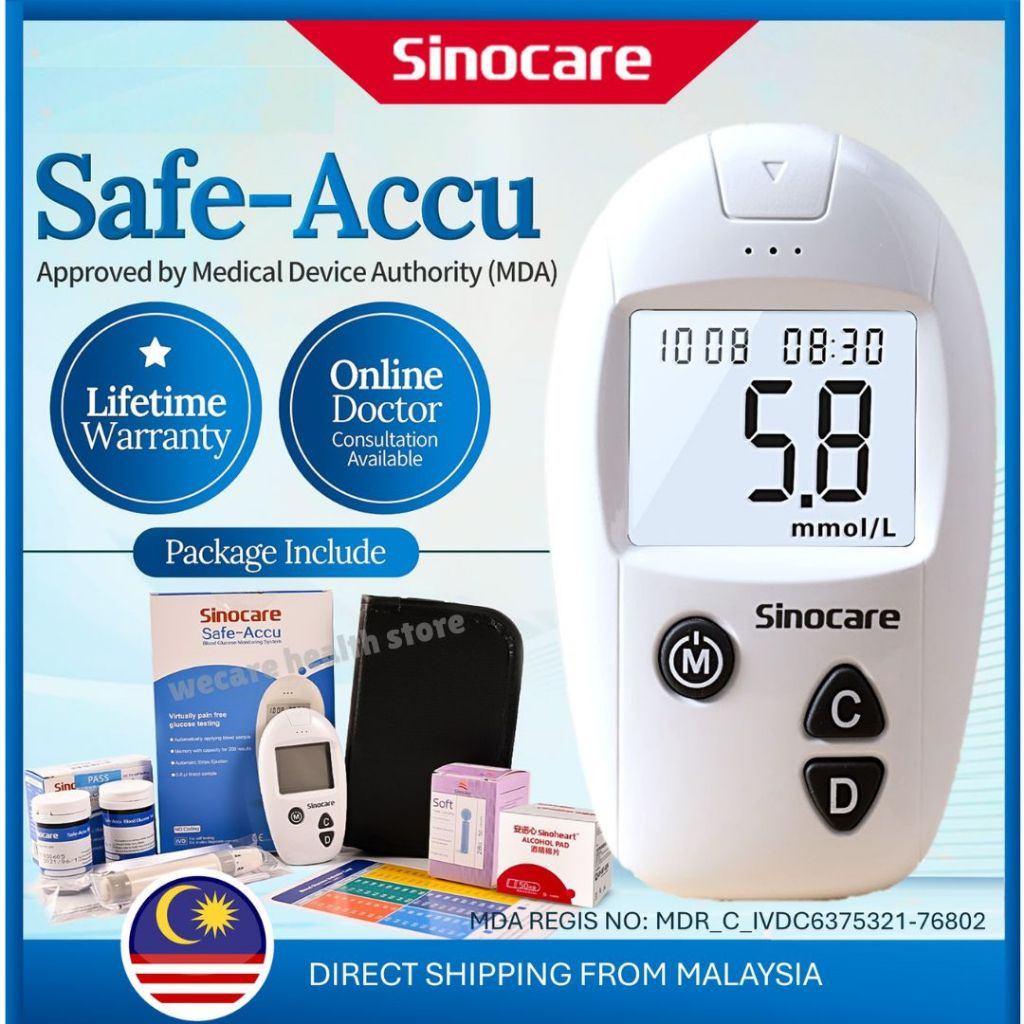 【KKM LULUS】Sinocare Safe Accu Blood Glucose Glucometer BSP Blood Sugar ...