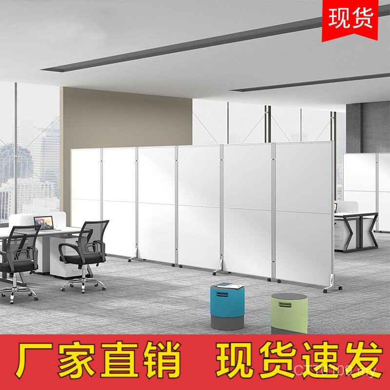 Screen Foldable Simple Wheeled Workshop Mobile Factory Movable Board ...