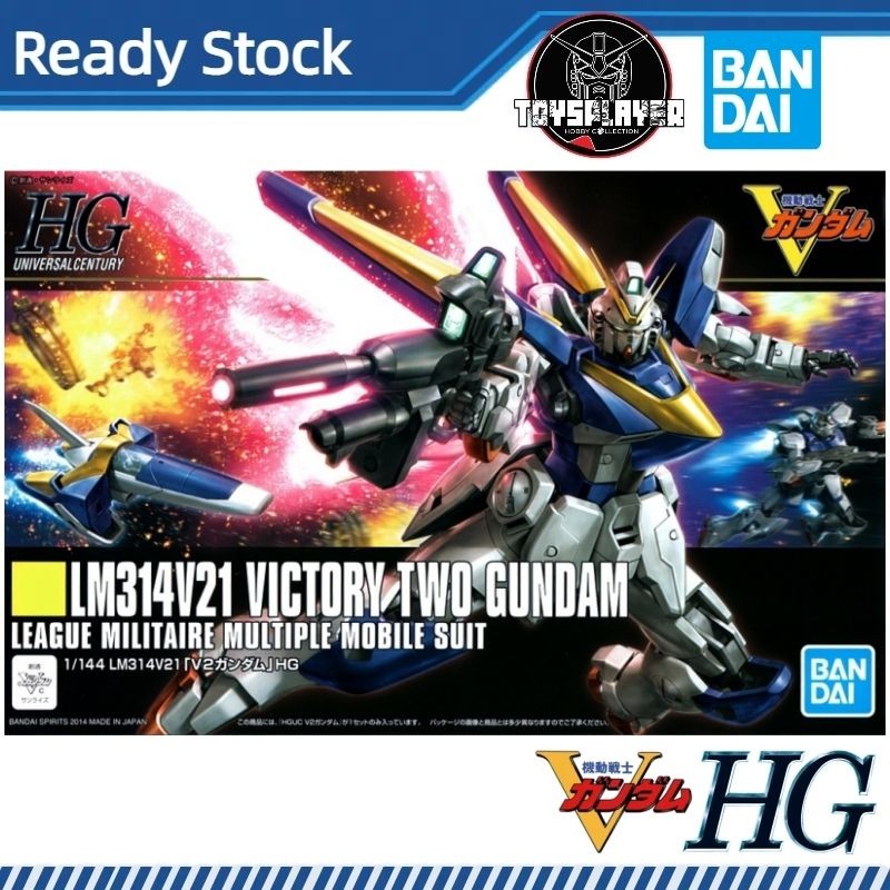 BANDAI HGUC 1/144 V2 Victory Two Gundam Model Kits | Shopee Malaysia