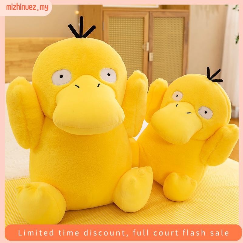 JOJOY Ready Stock Pokemon Psyduck Doll Cute Little Yellow Duck Plush ...