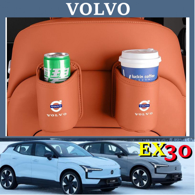 25 Volvo EX30 EX90 Car Door Cup Holder XC90/40/S60/S90 Car Built-in Box ...